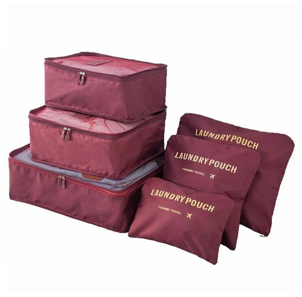 Органайзеры для перевозки вещей МелочьМаркет Secret Pouch, 6 штук, розовые, полиэстер