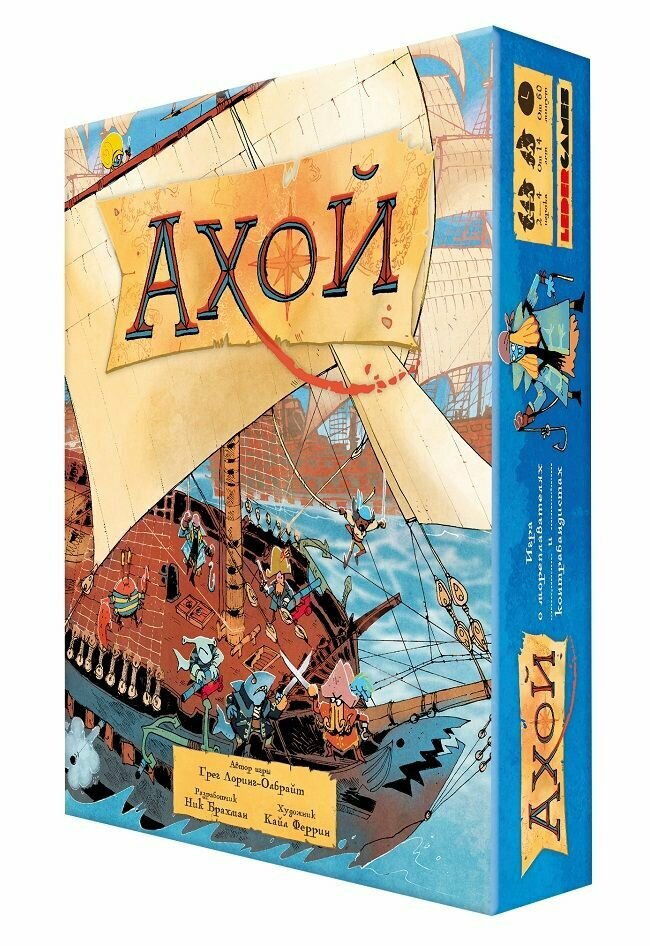 Настольная игра Crowd Games "Ахой", ассиметричная стратегия, от 14 лет, в коробке