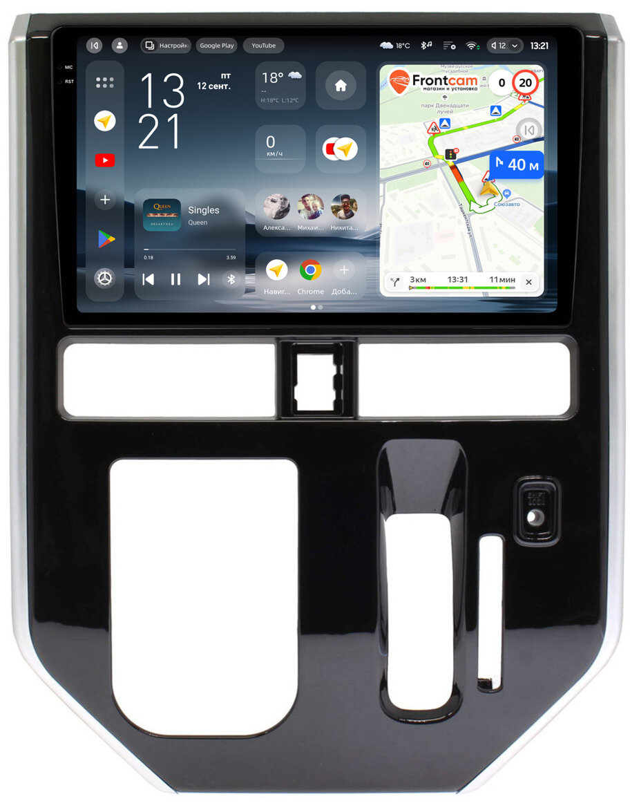 Штатная магнитола Teyes CC4 Pro 2K 8/128 10.36" RM-10-1215 Toyota Tank 2016-2024 (авто с климат-контролем) Android 13 (4G-SIM, DSP, QLed, AI)