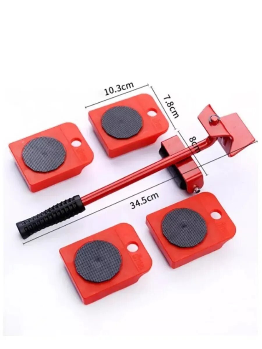 Система для перемещения мебели