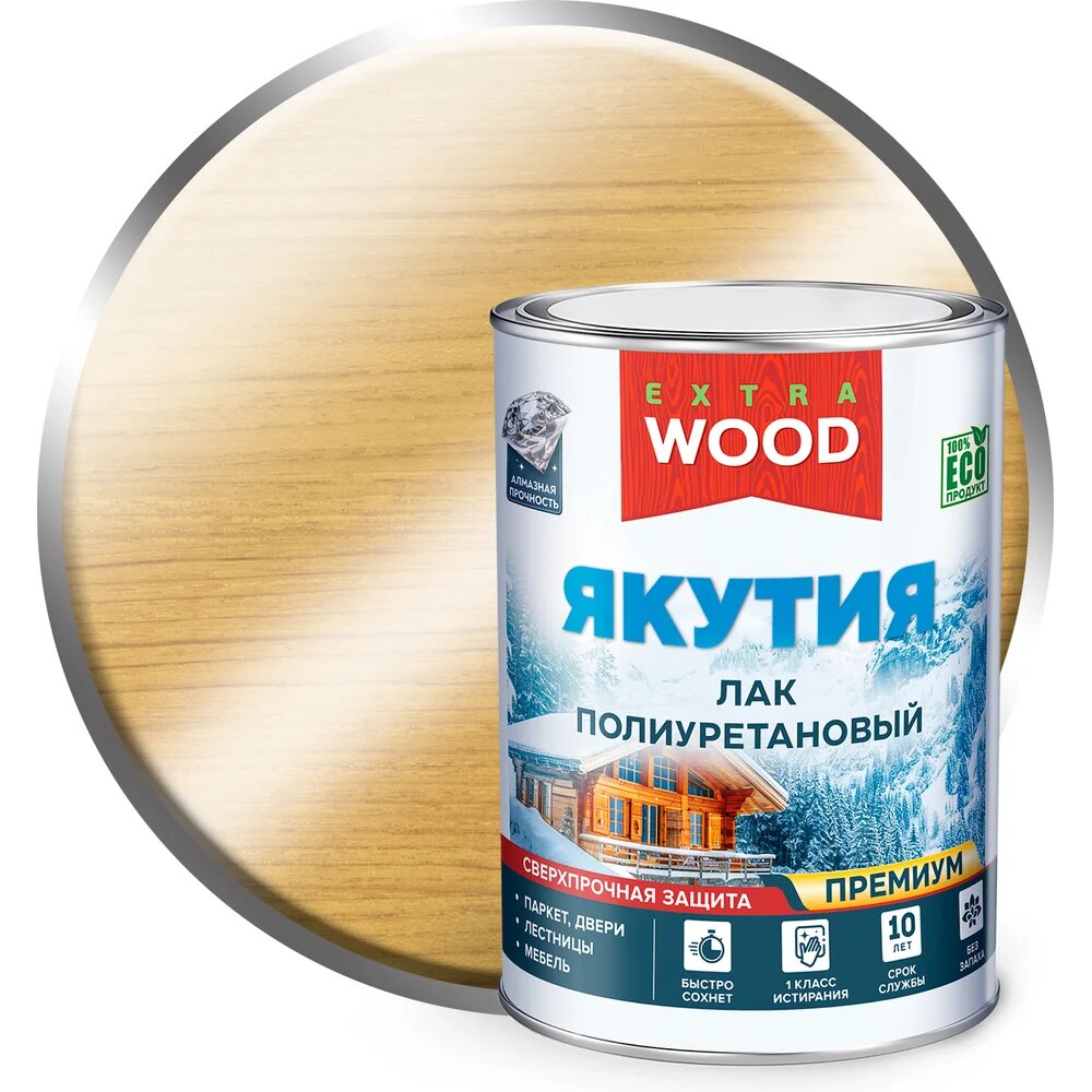 Лак полиуретановый сверхпрочный для древесины Farbitex якутия WOOD EXTR 0.9 л 4300016201 из качественной стали