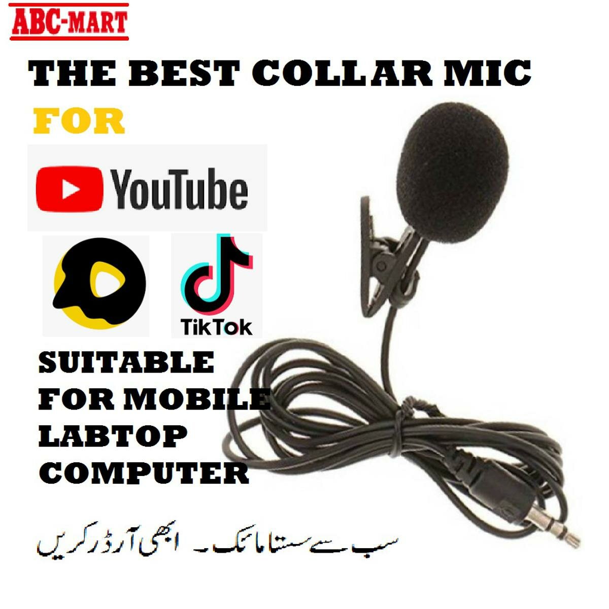 3,5 мм микрофон-клипса для галстука, воротника, для мобильного телефона, микрофон для выступлений на лекциях, для ПК, yo