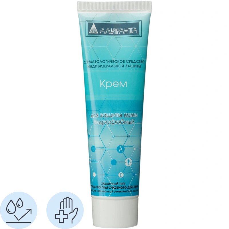 Крем защитный гидрофобный 100мл алиранта 10015