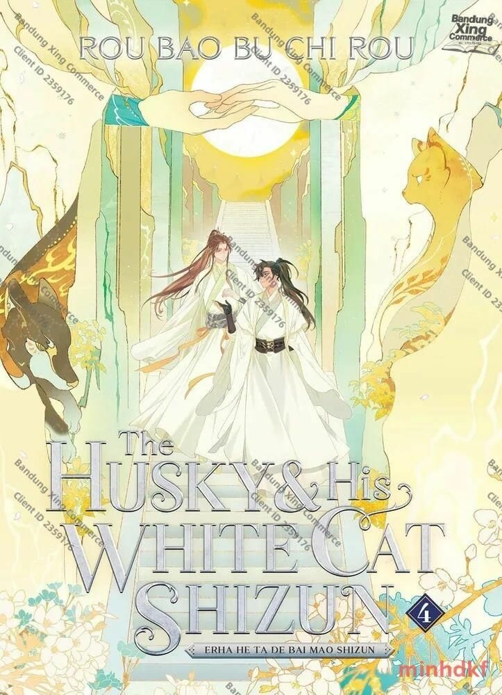 Печатная книга