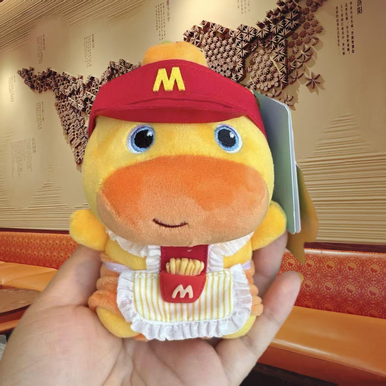 Кукла Лулу из McDonald's, милая сумка с Эмодзи, плюшевая игрушка, подвесная сумка