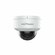 Polyvision PVC-IP2C-D1Z5MPF IP Камера