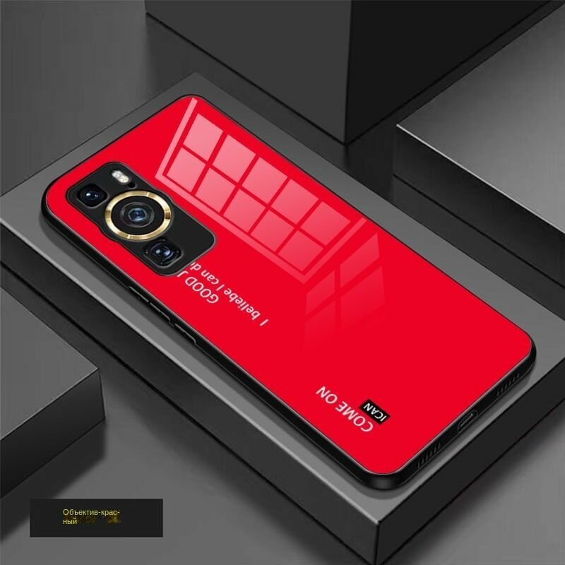 Подходит для Huawei P60 / P60 Pro , Хуавей п60 про/п60 , защитный чехол, чехол для мобильного телефона из стеклянного материала + подарок (защитное стекло/пленка)
