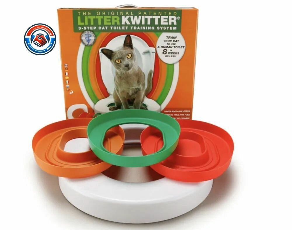 Лоток на унитаз для приучения кошки, система Litter Kwitter с тремя сменными кольцами, подходит к стандартным унитазам, избавляет от наполнителя и запаха