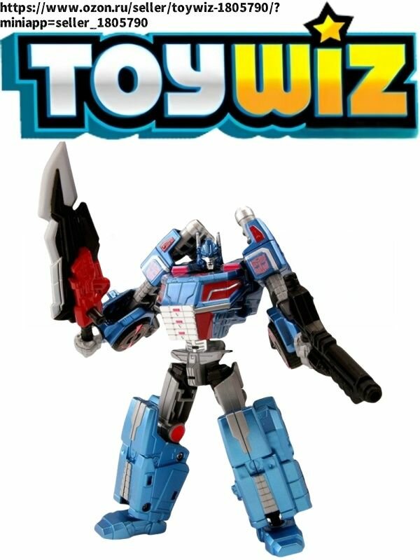 Трансформеры Takara Tomy Игрушка TG11 Ultra Magnus Transformers Generations Fall of Cybertron