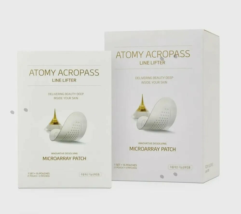 ATOMY / атоми Акропасс (5 упаковок).