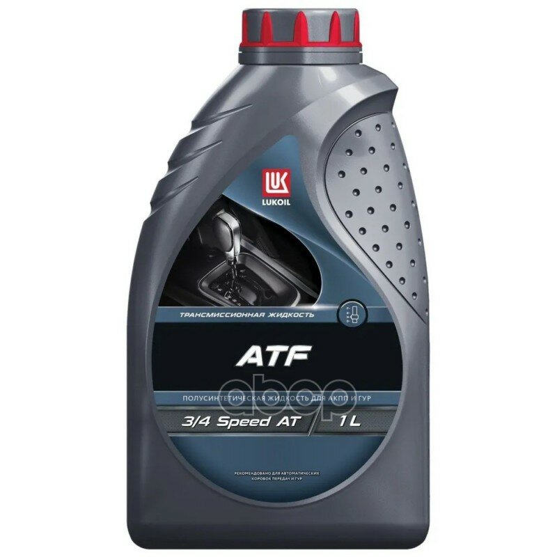 Трансмиссионное масло lukoil atf канистра 1 л LUKOIL арт. 3725021