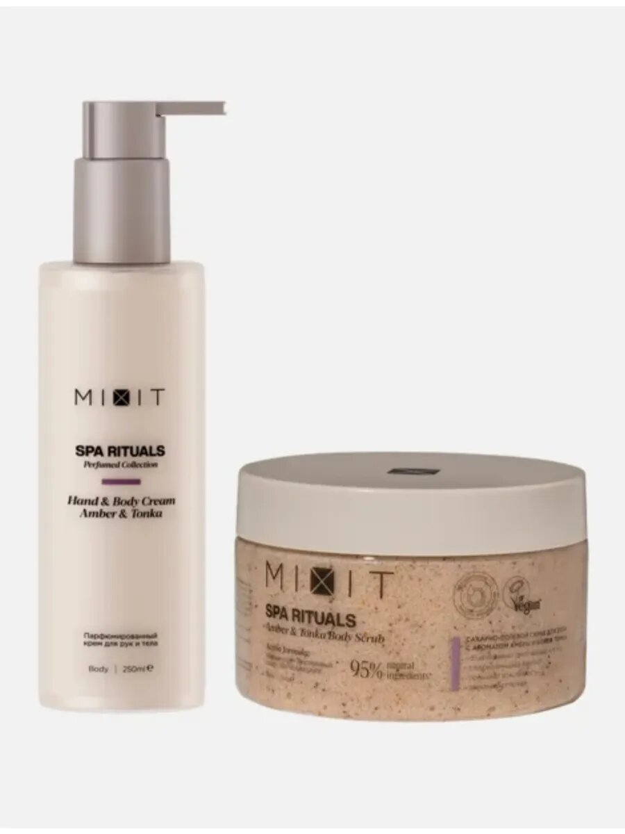 Набор для ухода за кожей тела MIXIT spa rituals amber & tonka body scrub, Адвент