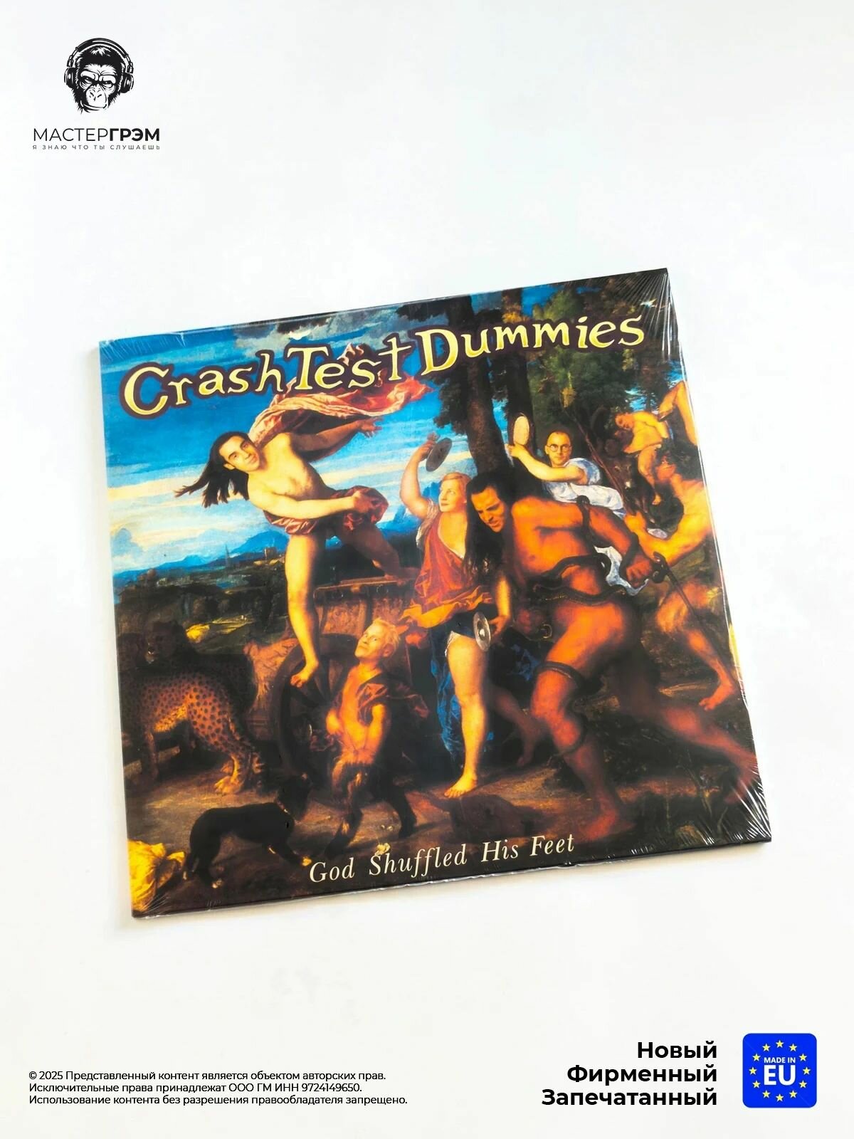 Фирменная виниловая пластинка Crash Test Dummies - God Shuffled His Feet (LP) 2019 Arista