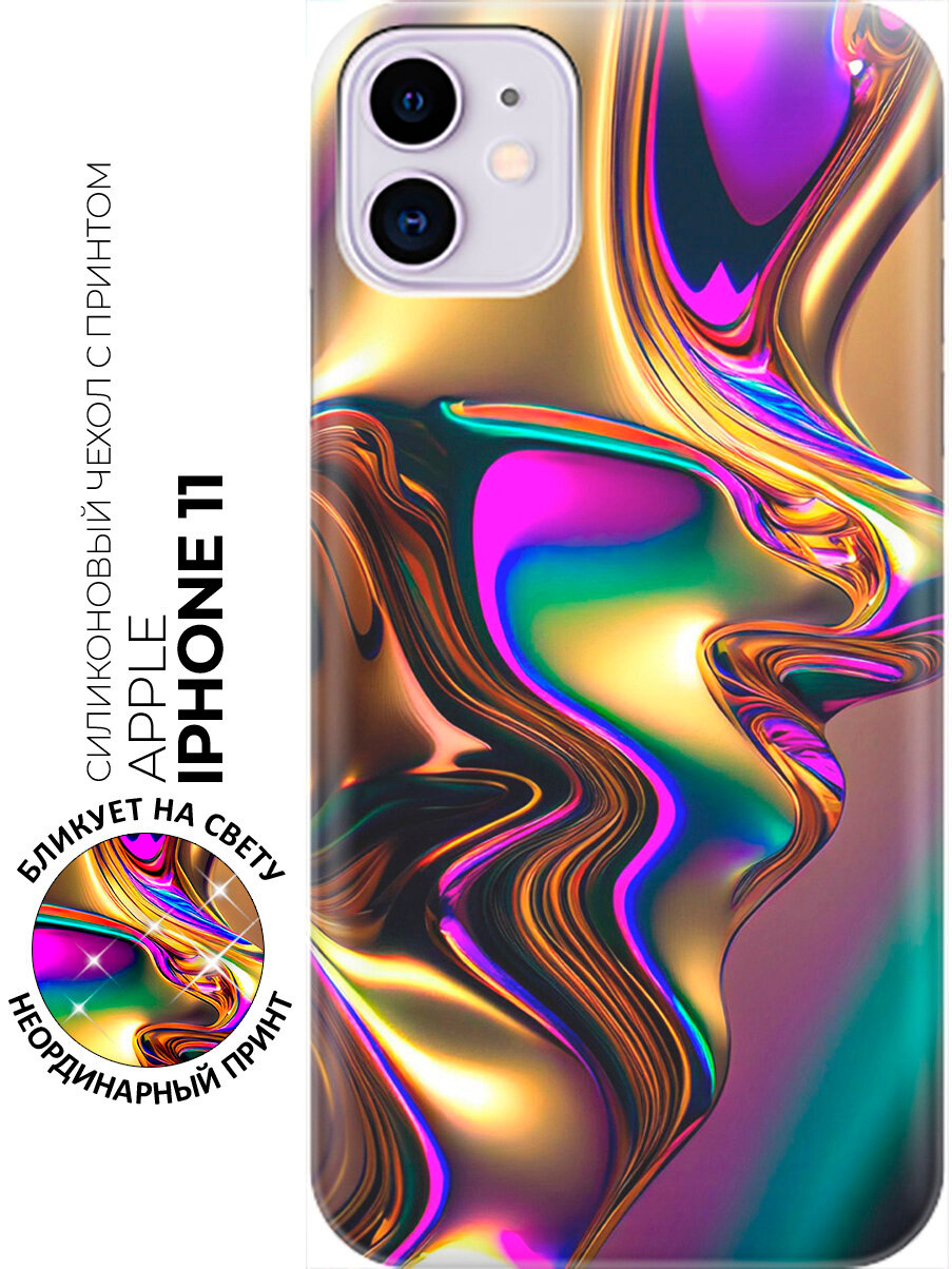 Силиконовый чехол на Apple iPhone 11 с принтом "Золотистая абстракция"