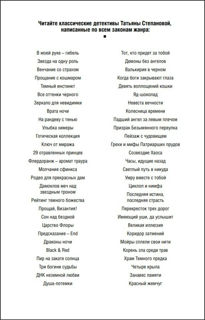 Красный жемчуг — фото 1