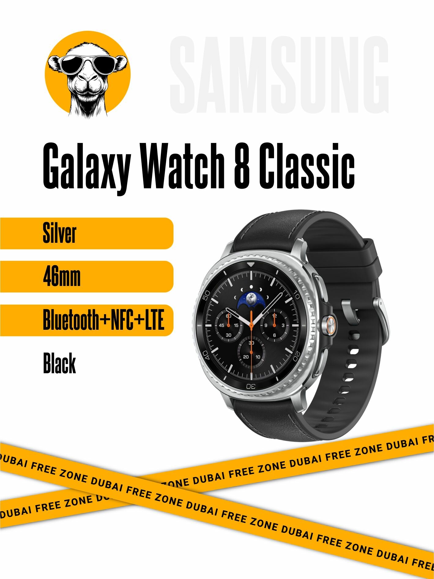 Смарт-часы Samsung Galaxy Watch 8 Classic LTE 46mm Black