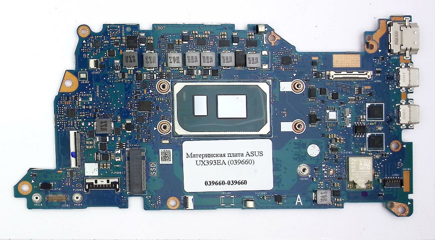 Материнская плата ASUS UX393EA I5-113567(039660)