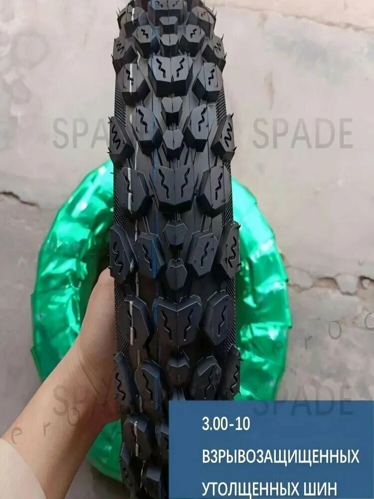 3.00-10 Мотошины 3.00/70 R10 47 J Front/Rear
