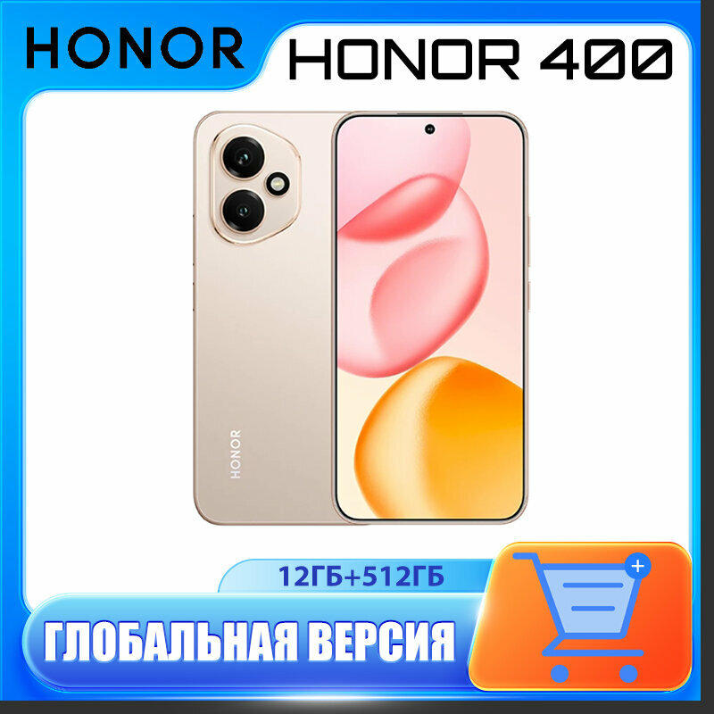 Honor Смартфон Honor 400 глобальная версия смартфона Snapdragon 7 Gen 3 6.55 дюймов AMOLED 27361264 50MP Global