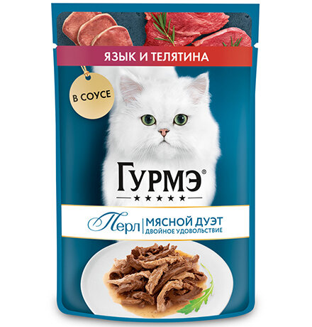 Влажный корм Паучи Пурина Гурмэ Перл Мясной Дуэт для взрослых кошек с языком и телятиной (цена за упаковку) 75г х 26шт