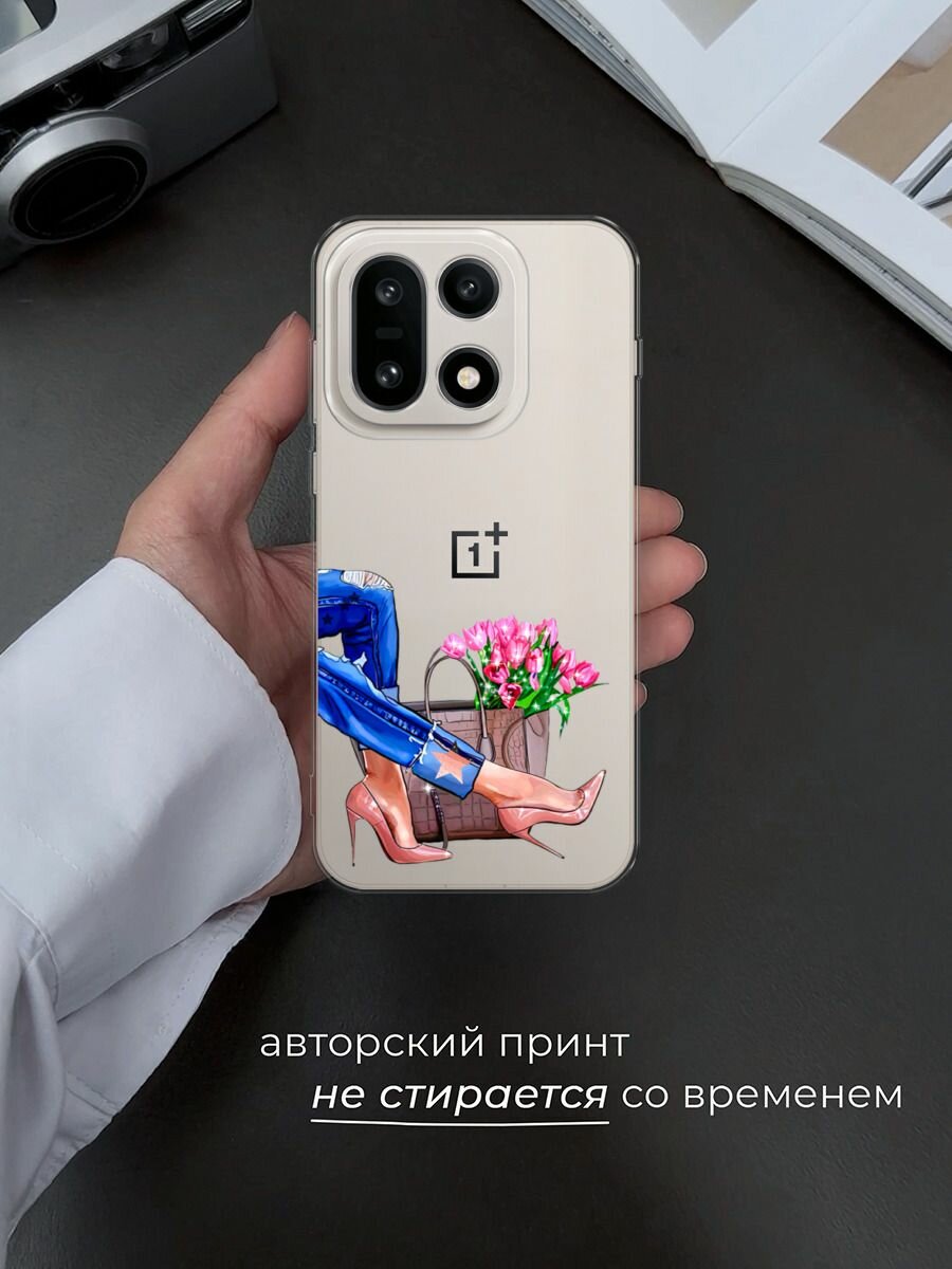 Чехол на OnePlus 15 / Ван Плас 15 с принтом В каблучках, прозрачный — фото 1
