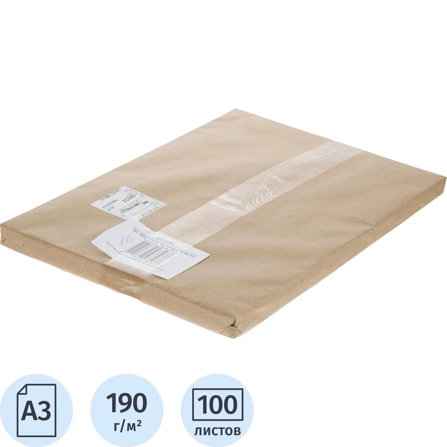 Ватман №1 School А3 100л 190гр, уп. крафт
