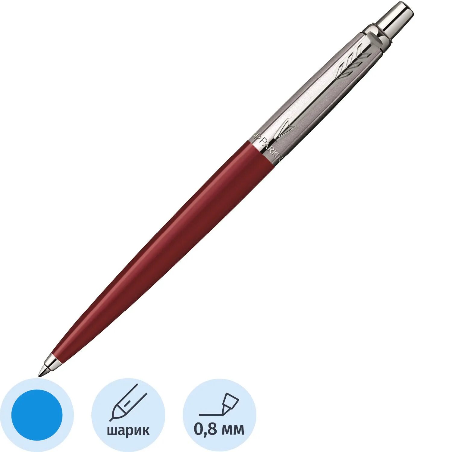 Ручка шариковая авт. PARKER Jotter Original RedChrome, пластS0033330/2183310