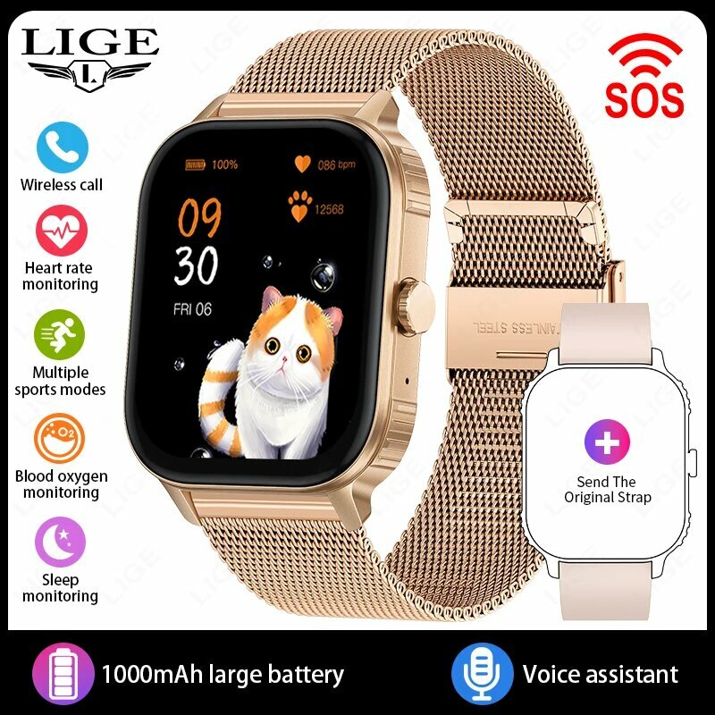 Умные часы LIGE Mesh Gold 1000mAh