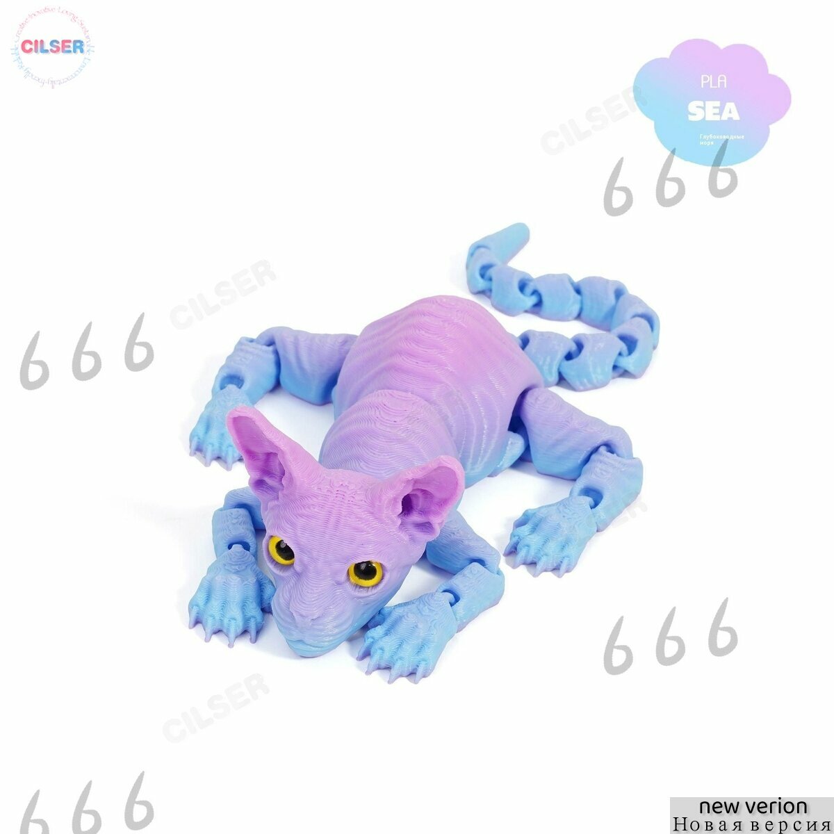 3D печать сфинкса, без волос кот 22cm, декомпрессионная игрушка
