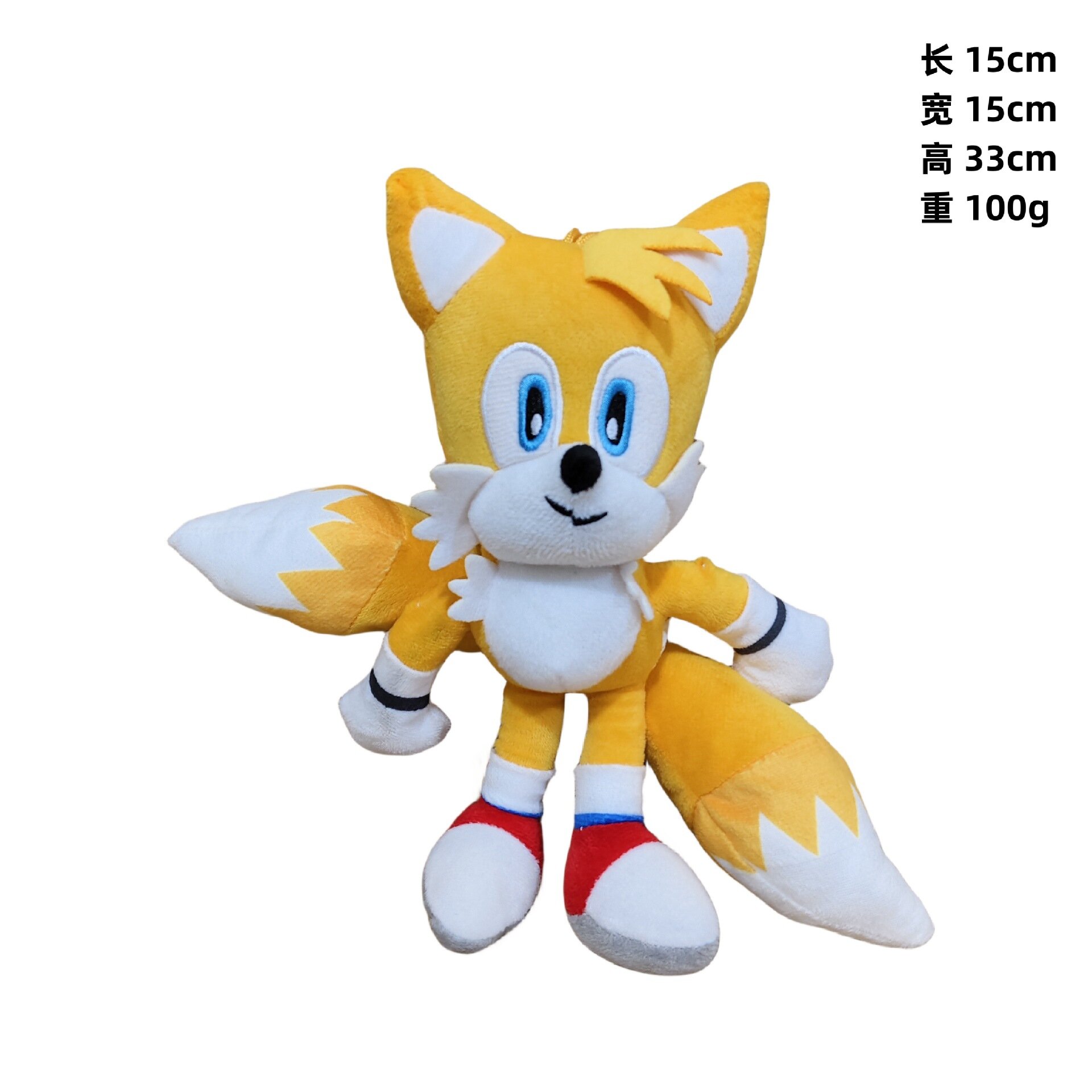 Трансграничный новый продукт Sonic the Hedgehog Super Sonic Mouse, плюшевая кукла, супер хвосты, супер игра Sony