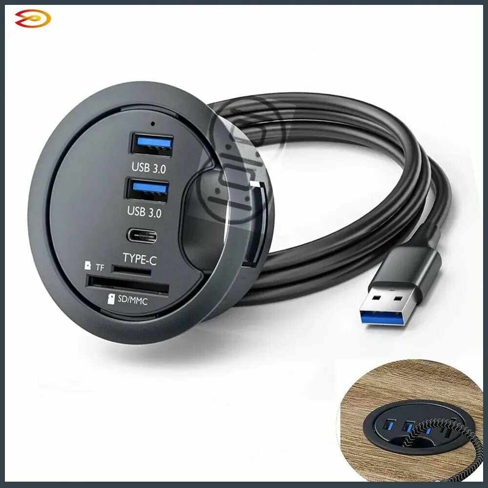 2,36-дюймовый встраиваемый настольный концентратор USB 3.0.