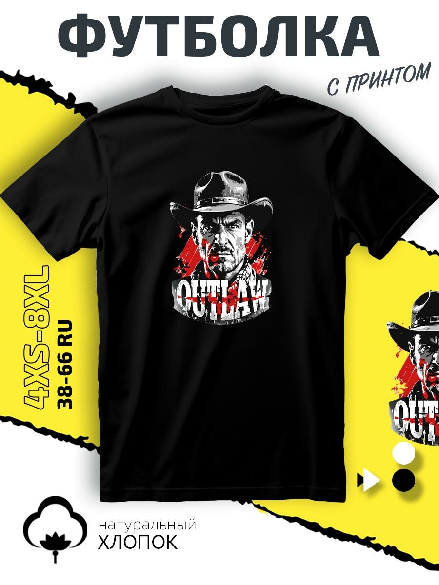 Футболка Билли Кид Outlaw Бандит
