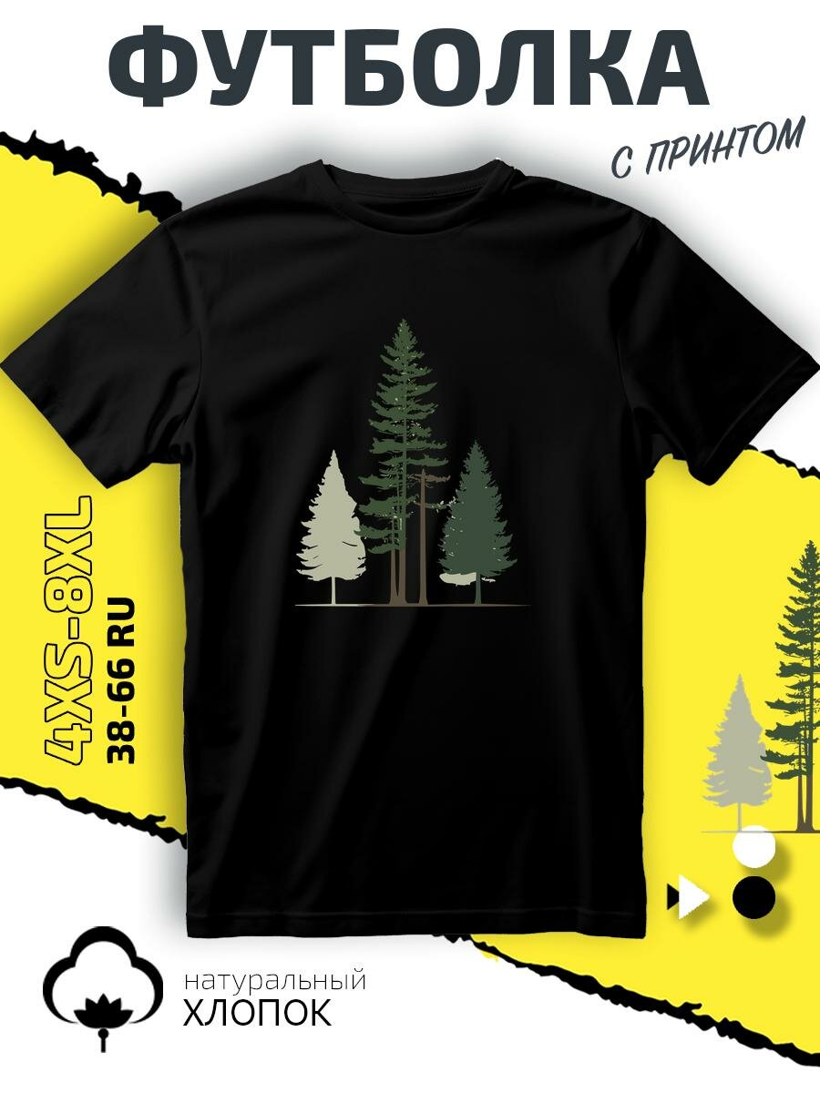Футболка Три дерева cartoon лес