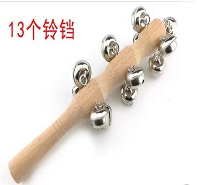 Ручной колокольчик 21, колокольчик, струнный колокольчик, детский сад, раннее образование, начальная школа, ручной