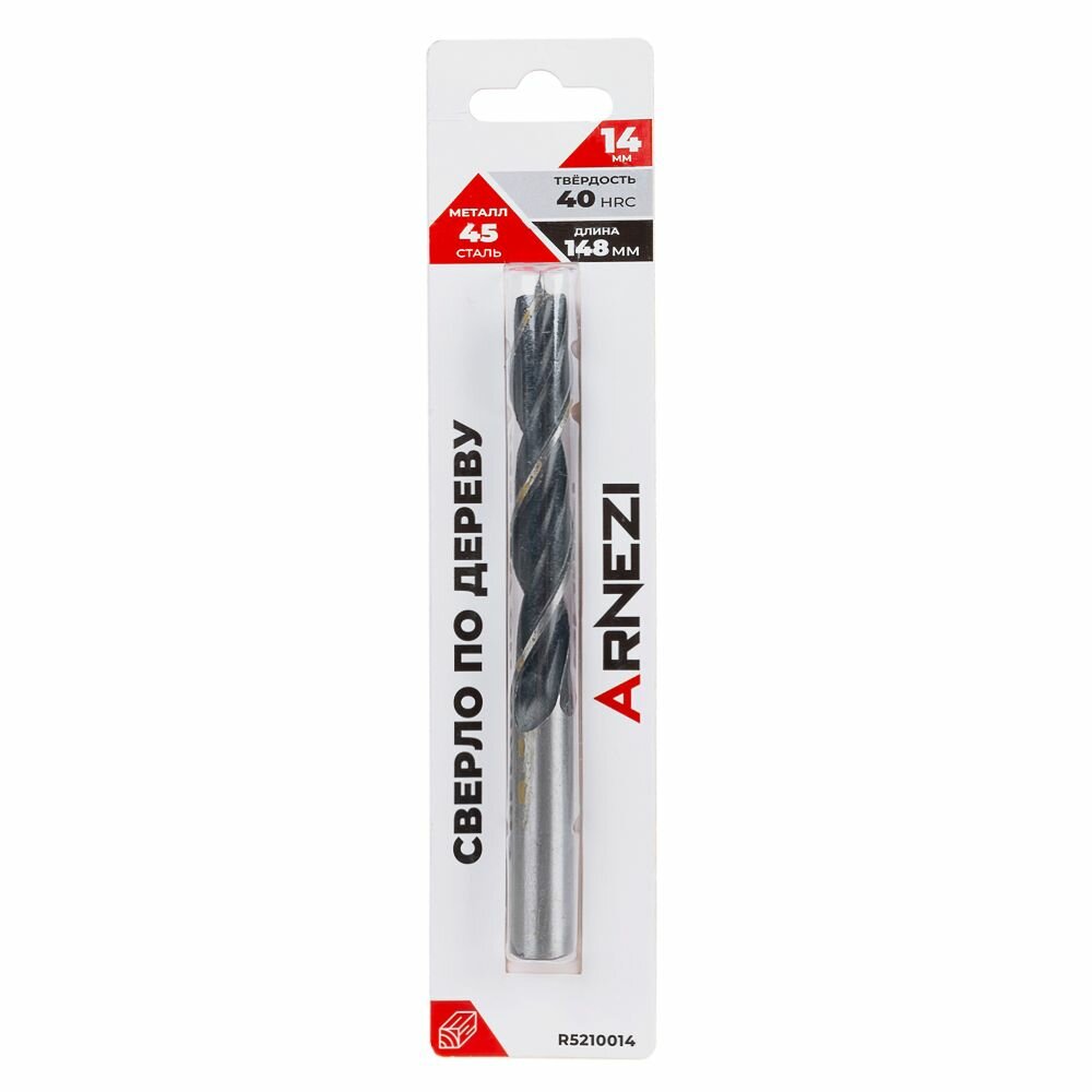 Сверло по дереву, 14х148 мм, цилиндрический хвостовик R5210014 ARNEZI