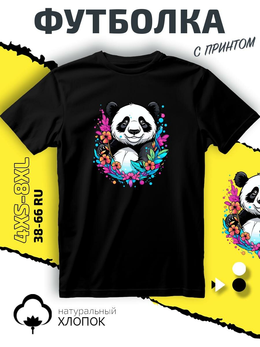 Футболка Панда cartoon милый зверь