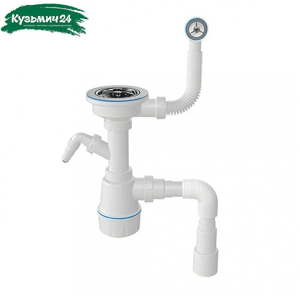 Сифон бутылочный Nova 1048 для мойки, с переливом, 50-3 1/2", белый