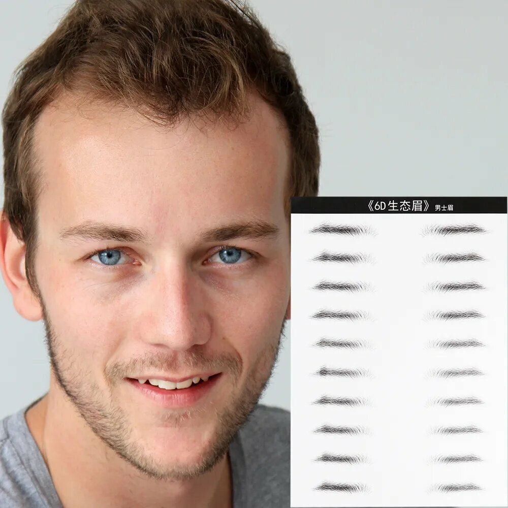 Силиконовые накладные брови, долговечные и реалистичные, комплект из десяти пар