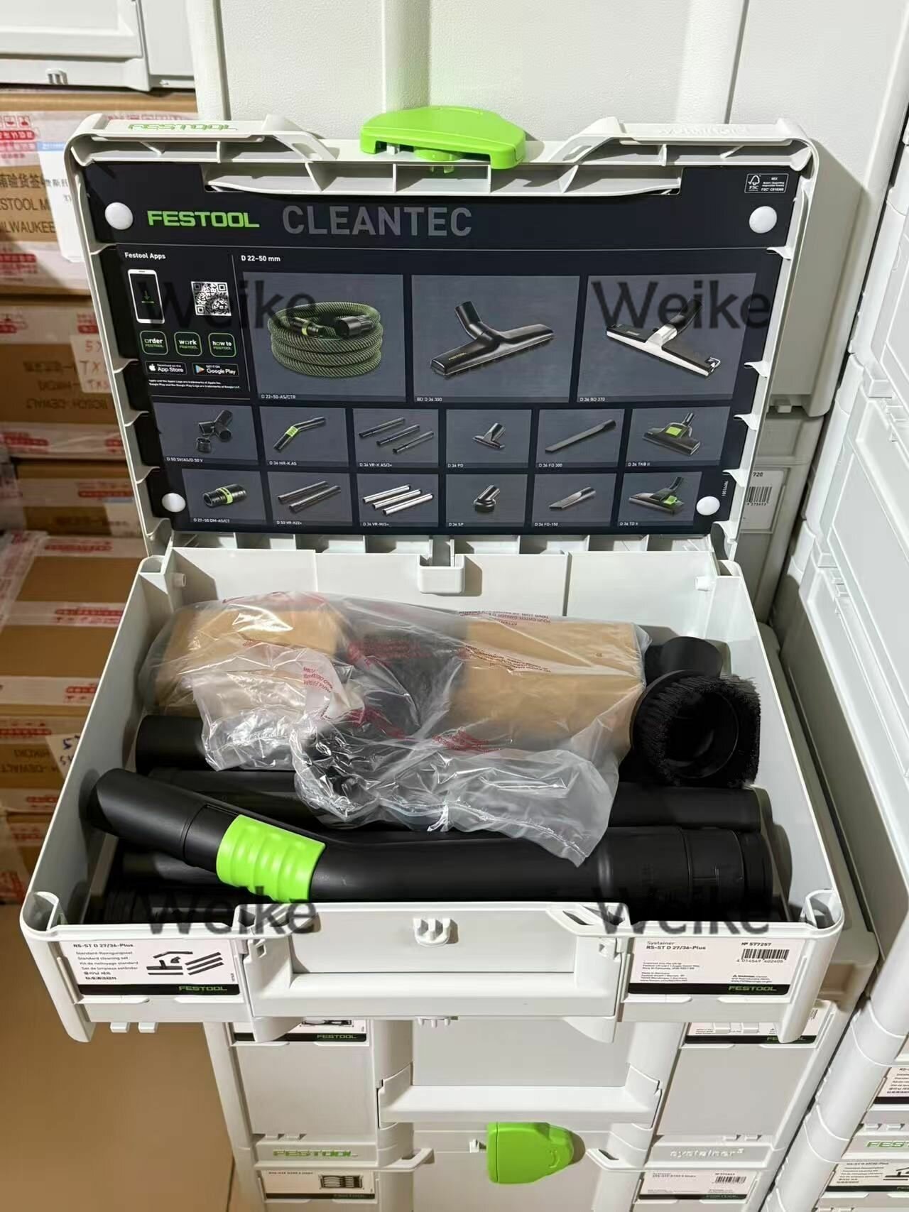 Эксклюзивный комплект для уборки FESTOOL RSST D 27/36Plus, артикул 577257