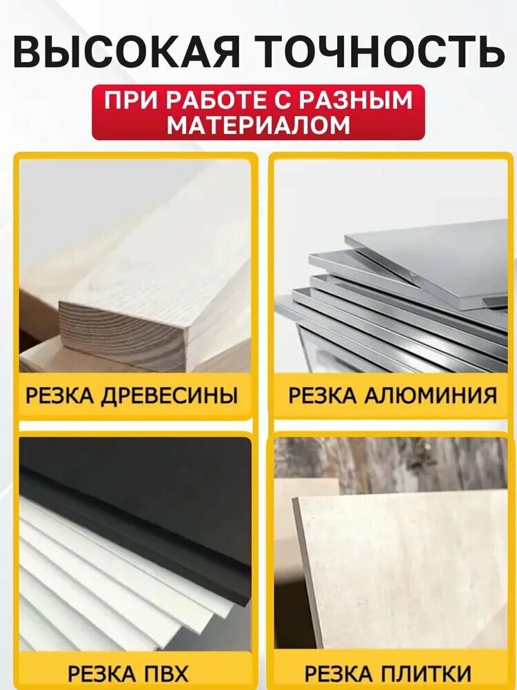 Адаптер для инструментаrx — фото 1