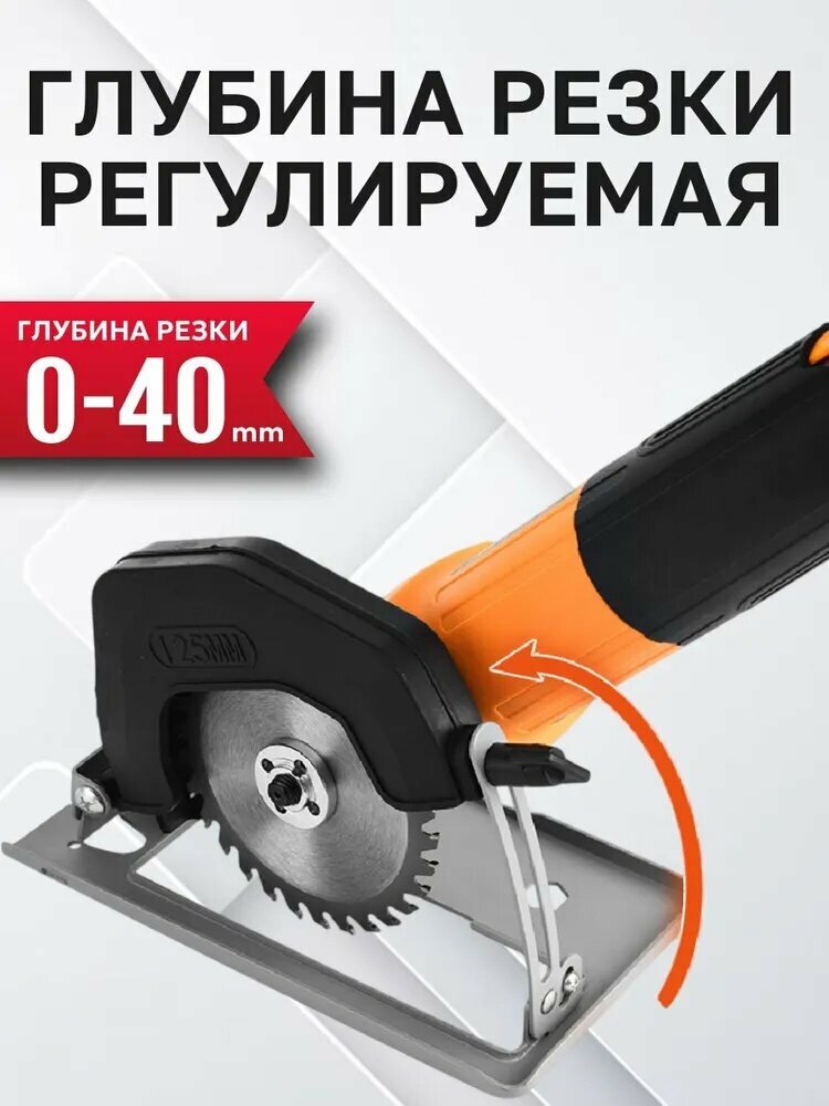 Адаптер для инструментаrx — фото 1