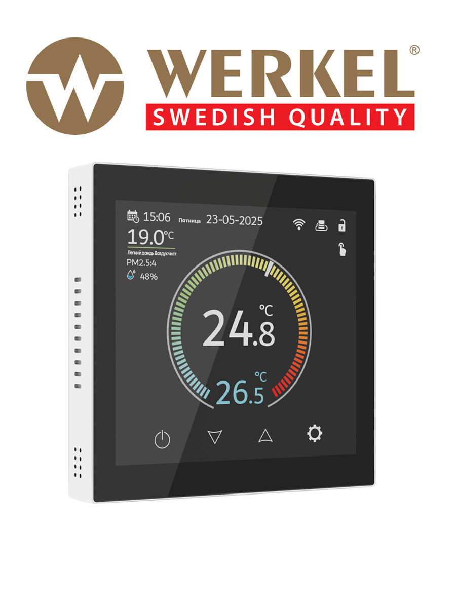 Умный сенсорный терморегулятор с LCD дисплеем Werkel W1851101, цвет белый