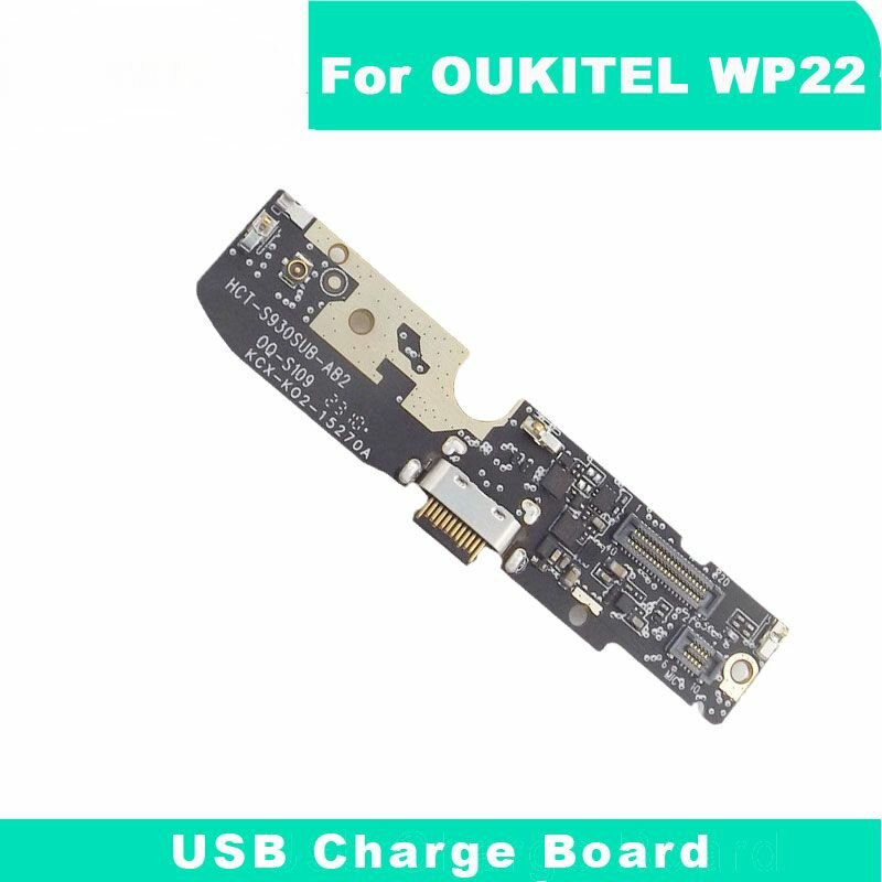 OUKITEL WP22 Мобильный телефон, зарядный порт USB зарядная плата