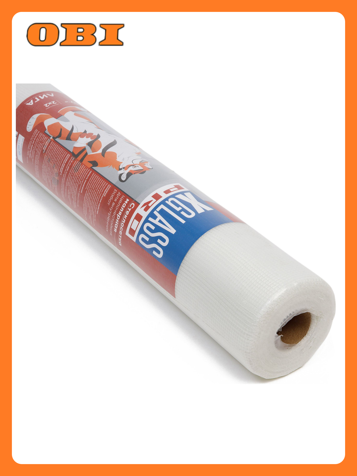 Малярная сетка X-Glass Pro, стекловолокно, 45г/кв. м, 1x50м, белая