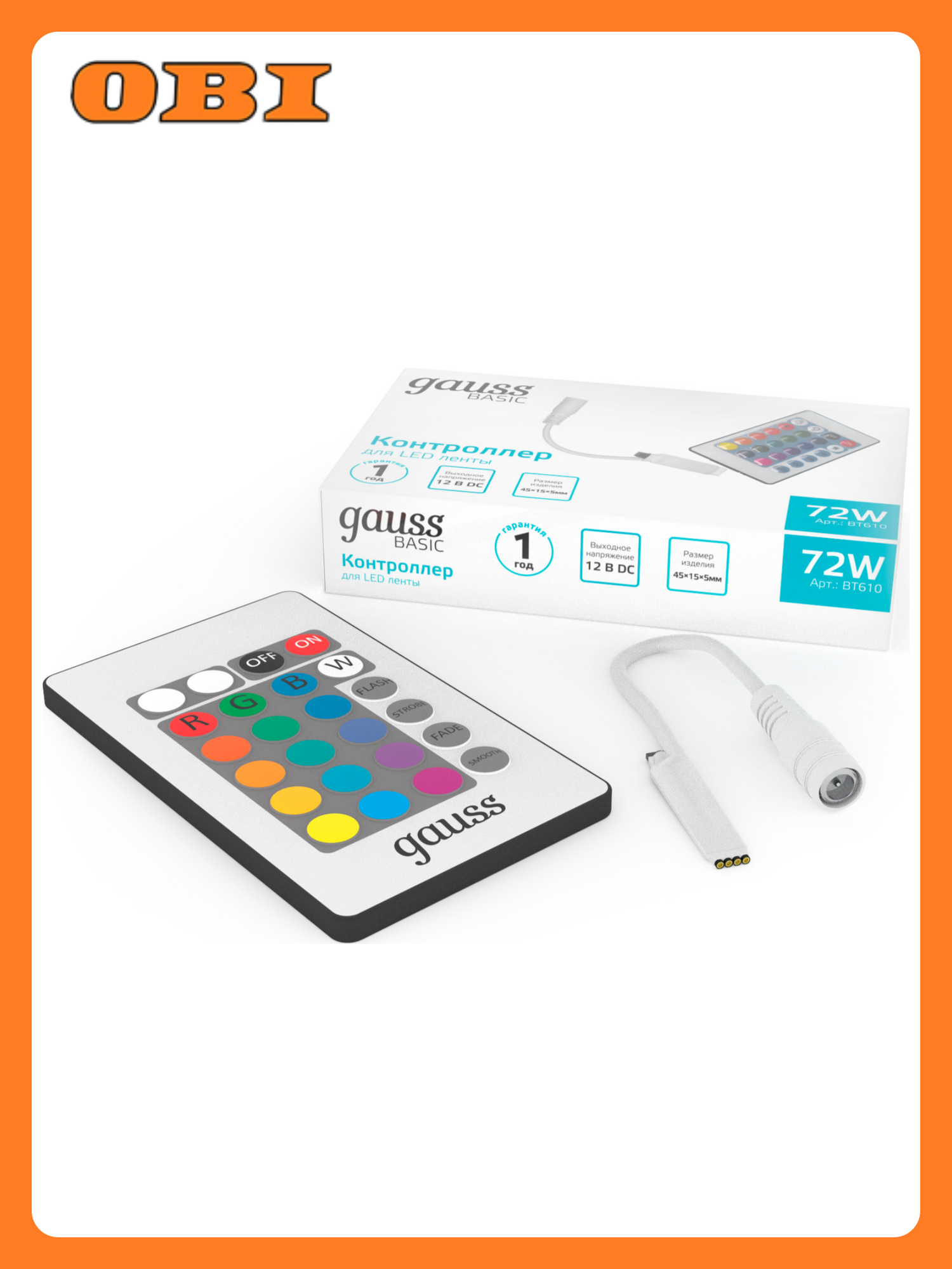 Контроллер RGB Gauss Basic, для LED-ленты, мощность 72 Вт, пульт управления