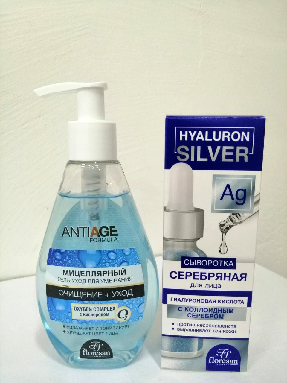 Floresan Мицелярный гель-уход для умывания + сыворотка серебряная для лица