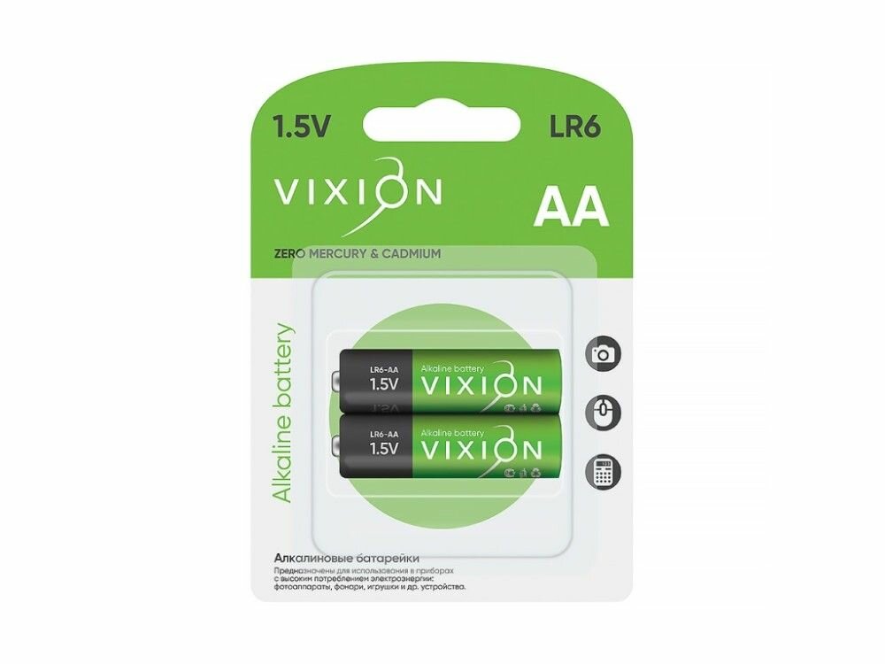 Батарейка Alkaline LR06 - 2 BL (блистер 2шт)