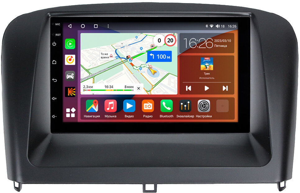 Штатная магнитола Chery Bonus (A13) 2011-2014 Canbox EVO 5821-RP-CheryFengyun2-37 Android 14 (4G-SIM, 6/128, DSP, QLed, AI, 360)