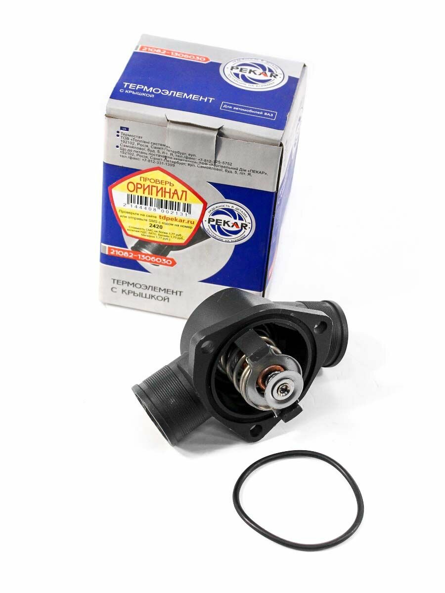 Термостат ВАЗ 2108-2115, Приора (с 2003 г. в) крышка с термоэлементом