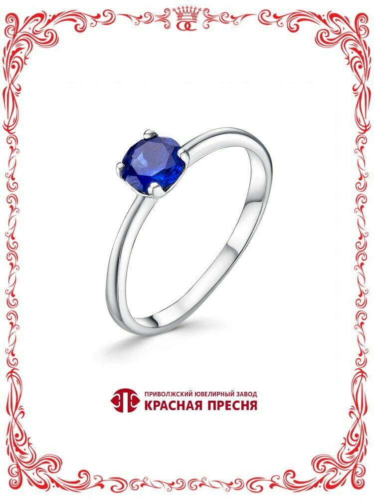 Кольцо, серебро, 925 проба, родирование